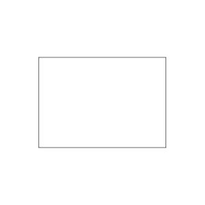 1130 Series Guns & Labels | Shop Monarch | 1-800-882-5104